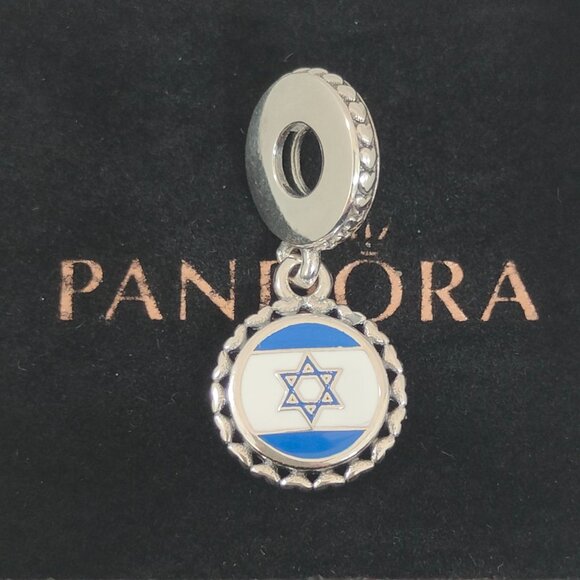 Pandora | Jewelry | Pandora Israel Flag Dangle Charm Exclusive Travel ...